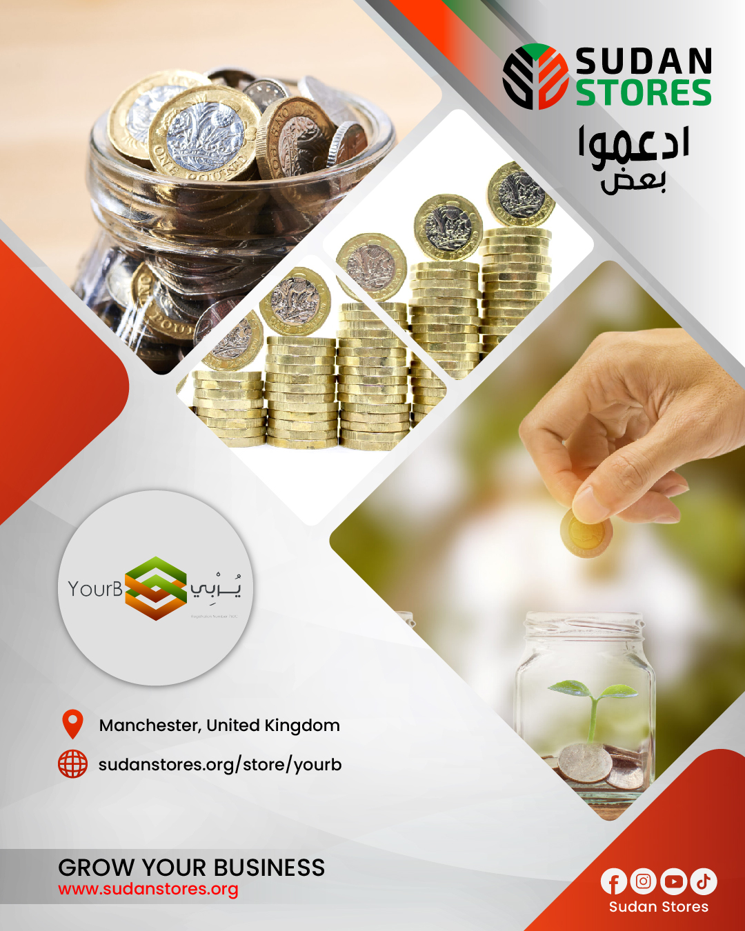 Start-ups Riyadh – WASD