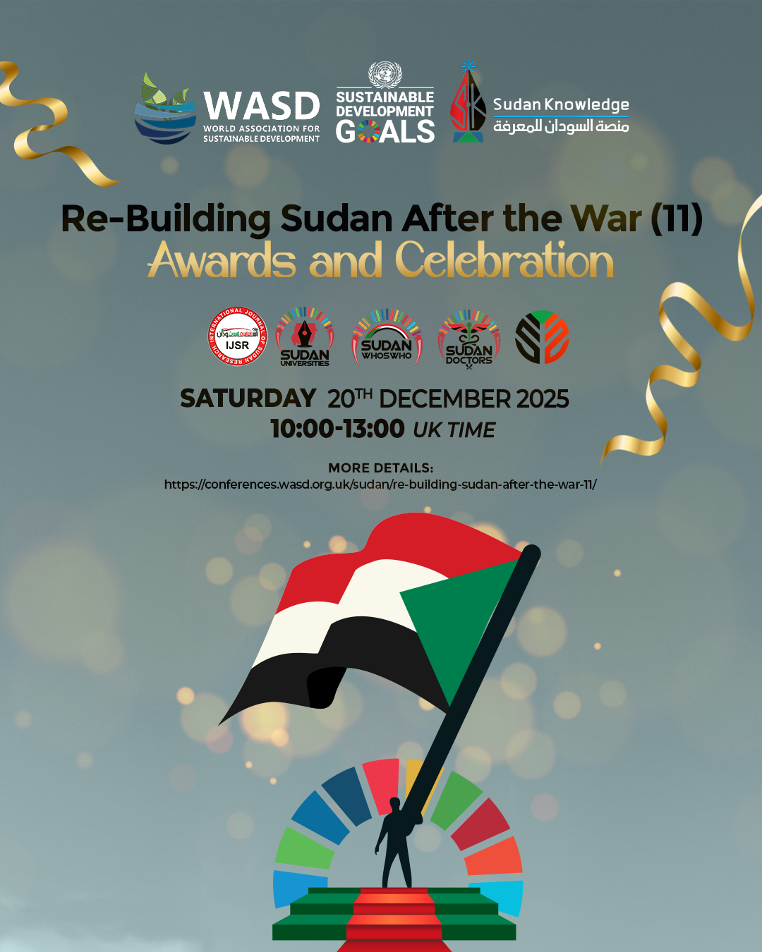 Re-Building Sudan After the War (11) – WASD